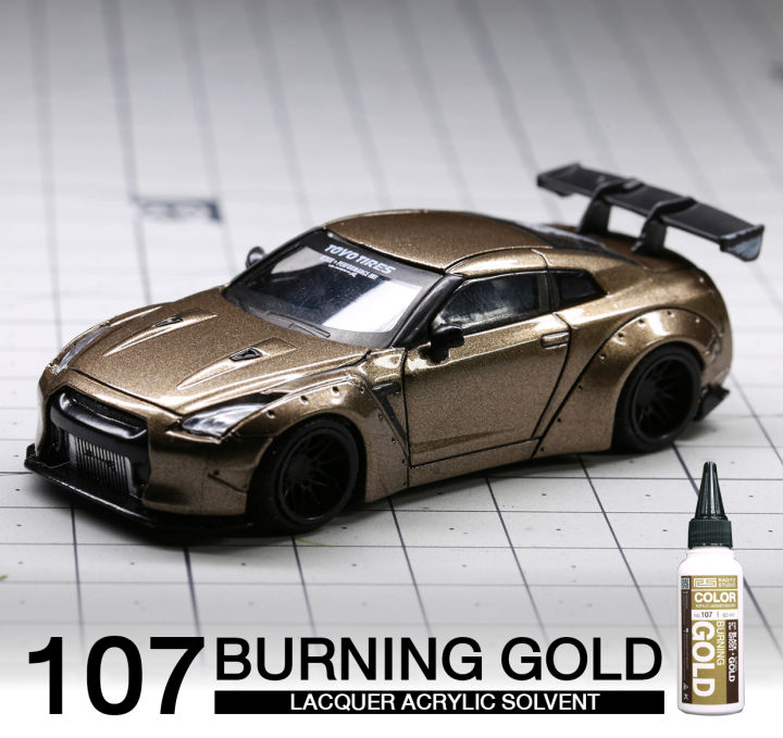 RS Color 107 Burning Gold | Lazada.co.th
