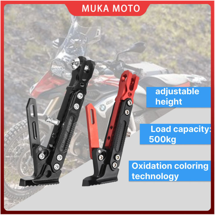 Motorcycle Side Stand Adjustable Foot Side Support Stand CNC Alloy ...