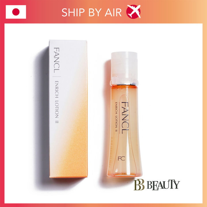Fancl Enrich Lotion II 30ml (Moist) | Lazada PH