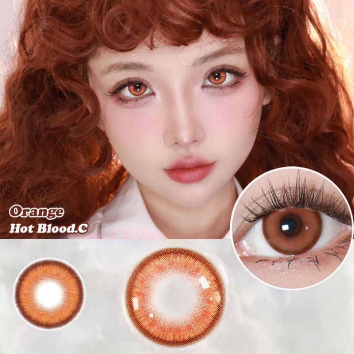 Graded 2pcs/1pair Cosplay Colored Contact Lenses Coloured Anime ...