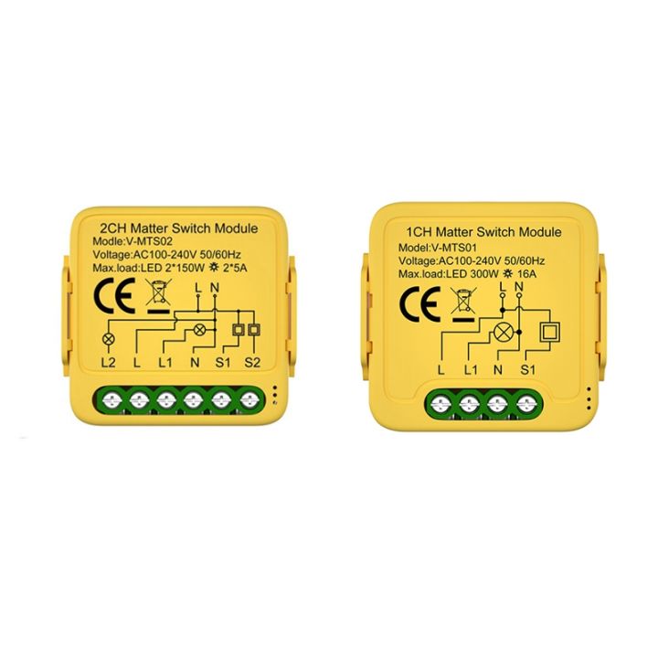 Matter WiFi Smart Switch Tuya Smart Home Automation Relay Module Works ...