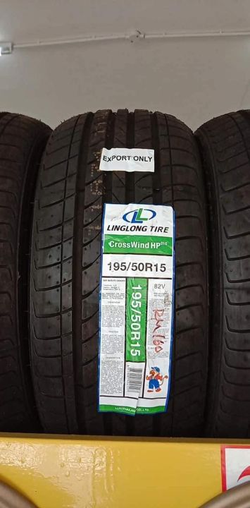 195/50 R15 Leao Tire China/Thailand | Crosswind, Lion Sport HP/HP3 XL, NF HP/HP100 (195/50R15 ...