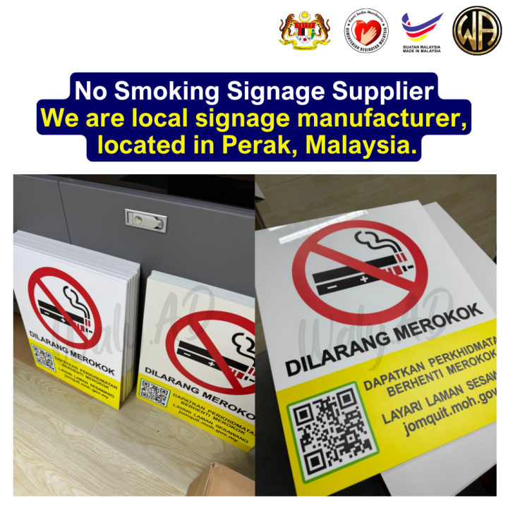 [LATEST] No Smoking Sign / Dilarang Merokok PAPAN TANDA 2025 Design ...