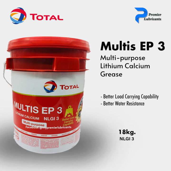 TOTAL MULTIS EP 3 Lithium Multi-purpose Bearing Grease (18kg) - Lithium ...