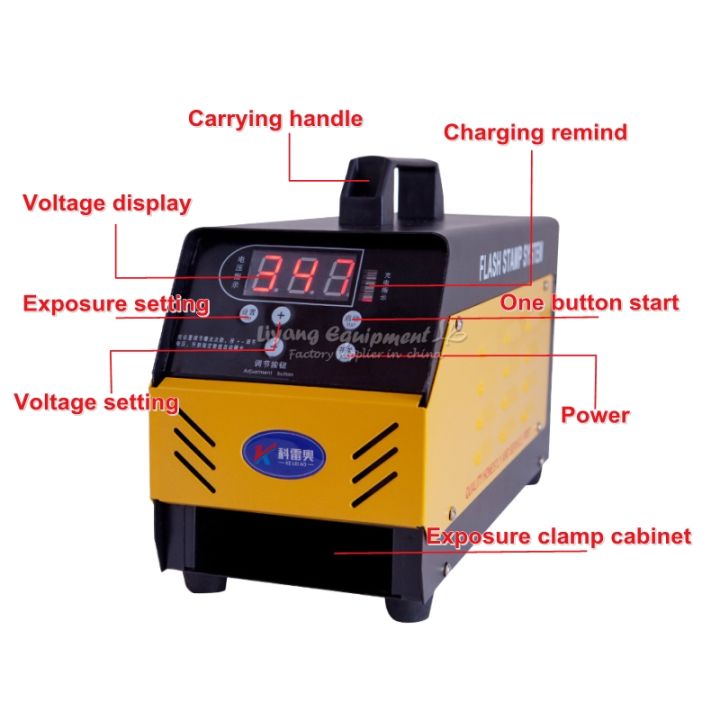 New LY P30 Automatic Digital Photosensitive Seal Machine PSM Stamp ...