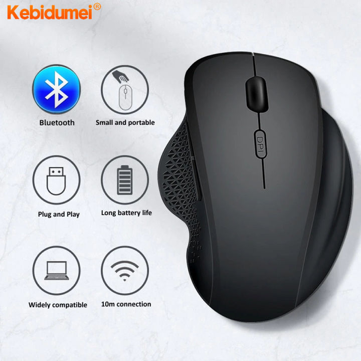 Kebidumei Wireless Bluetooth Mouse Bluetooth+2.4GHz Wireless Connection ...