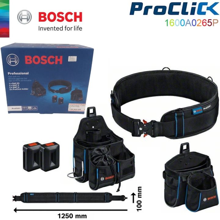 BOSCH PROCLICK ชุดเข็มขัดพร้อมกระเป๋าเครื่องมือช่าง TOOL KIT 1600A0265P ...