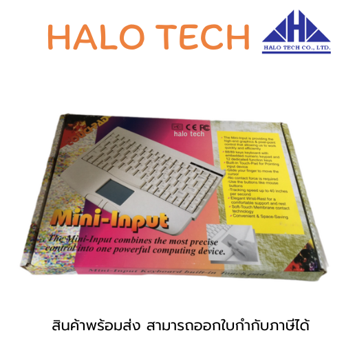 Mini Touch With Touchpad QWERTY Keyboard WHITE - English Part Number ...