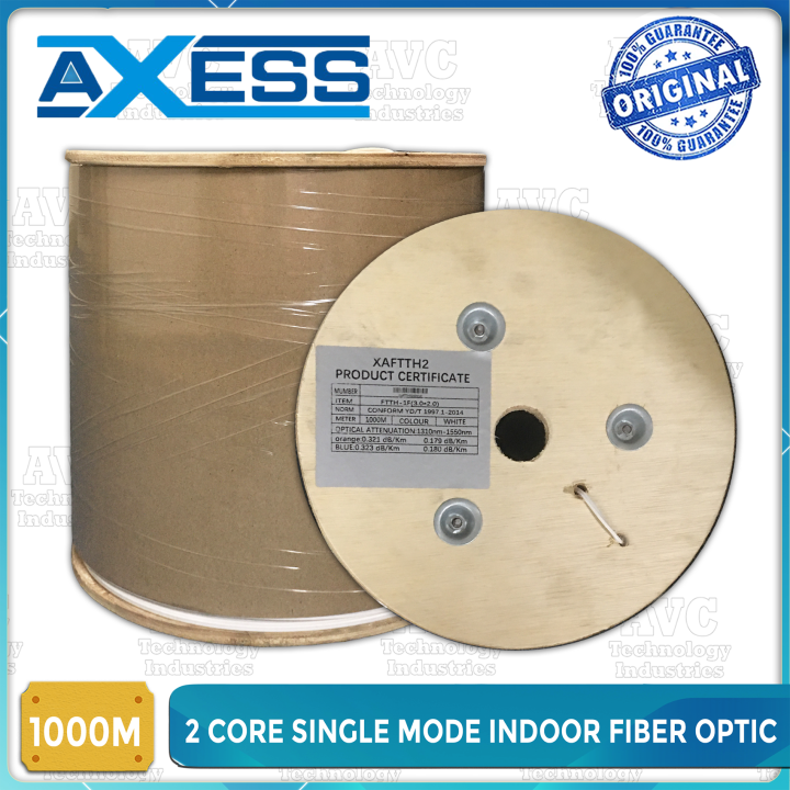 AXESS 2 Core Single mode Indoor Fiber Optic Cable 1000 Meters | Lazada PH