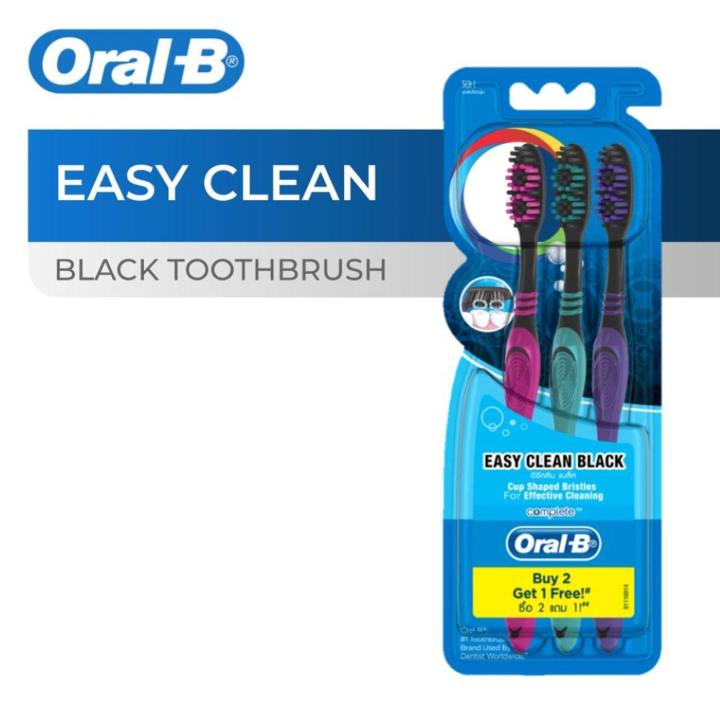 Oral B Easy Clean Black Toothbrush Buy 2 take 1 | Lazada PH