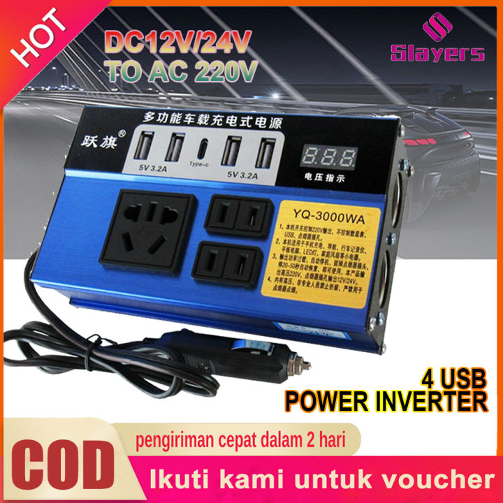 Inverter Mobil DC 12V / 24V Puncak 1500W ke AC 220V dengan Perlindungan ...