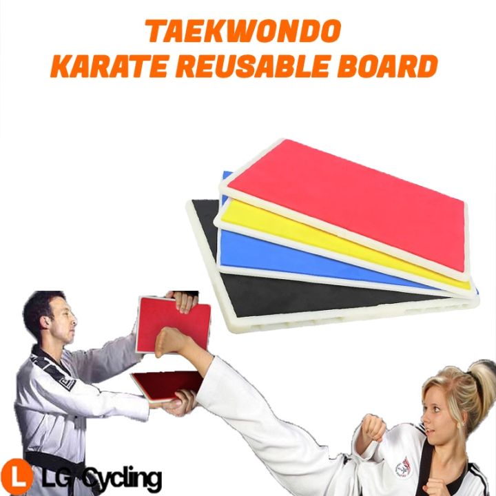 Taekwondo Reusable Breaking Board Equipment High Strength Taekwondo ...