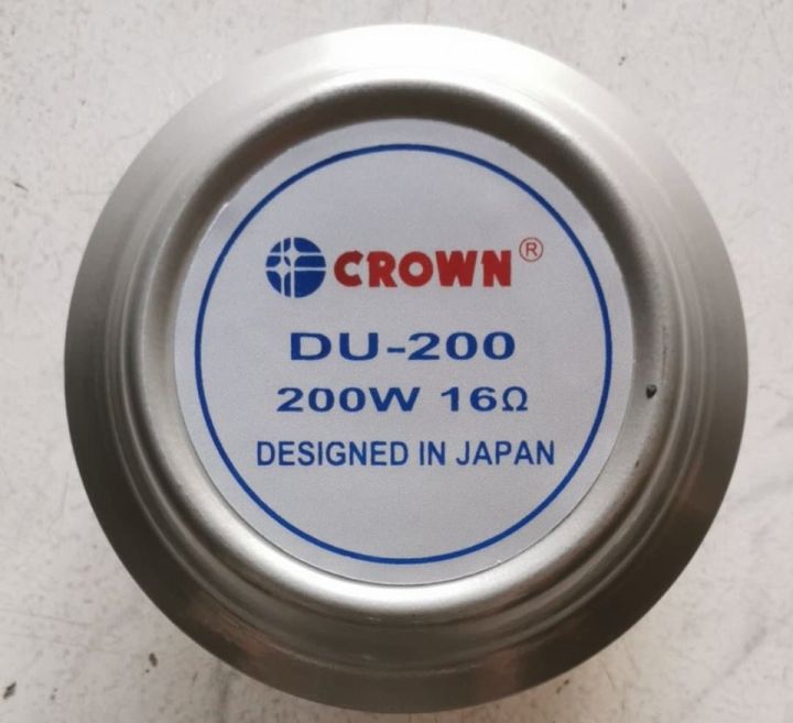 CROWN DRIVER UNIT DU-200 | Lazada PH