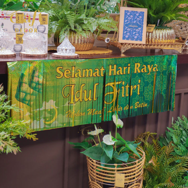 The Craft Decor Hari Raya Laser Banner | Sepanduk Hari Raya | Home ...