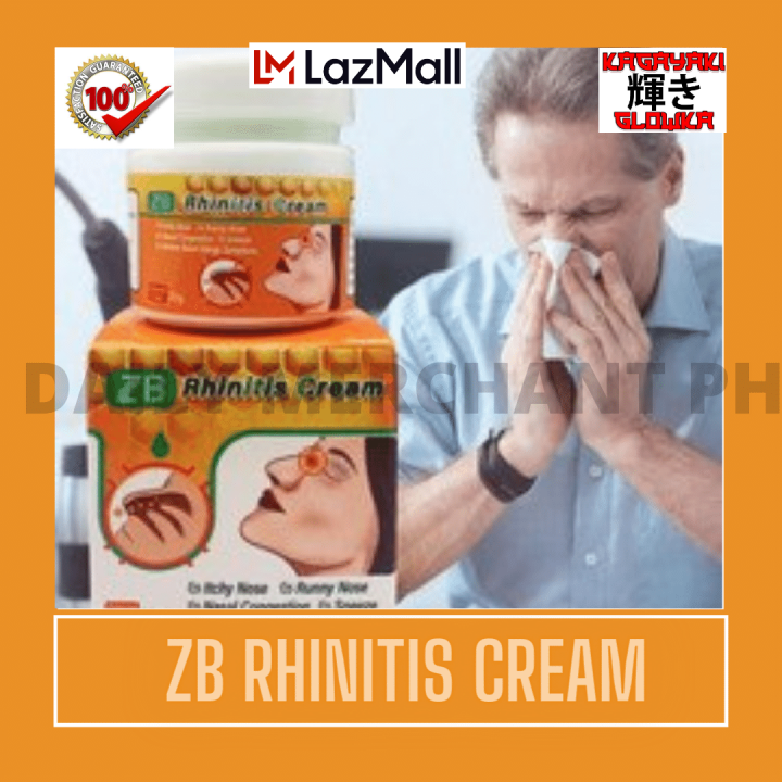 ZB Rhinitis Cream | Treatment | Acute Chronic Allergic Rhinitis ...