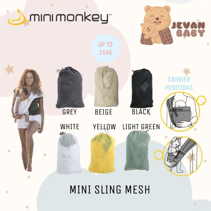 Mini Monkey Mini Sling / Gendongan Anak Minimonkey | Lazada Indonesia
