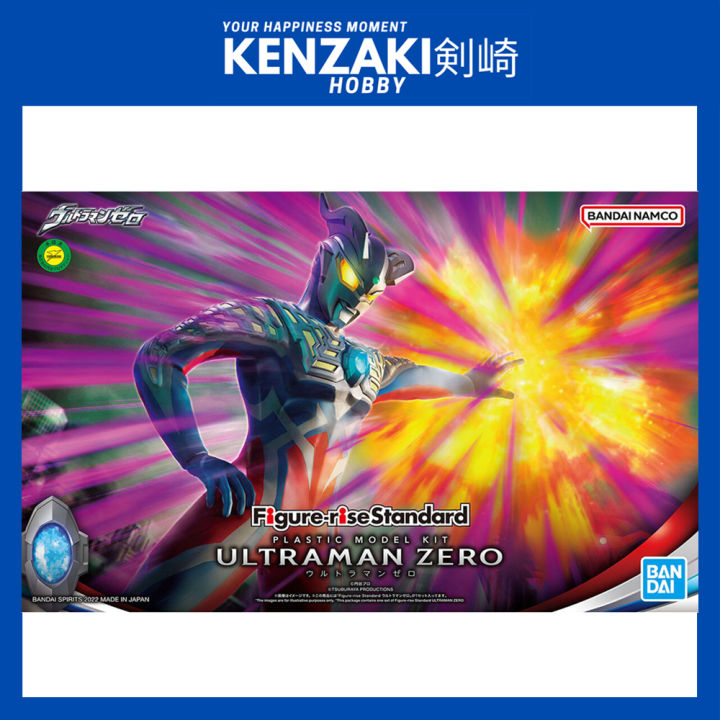 BANDAI FIGURE RISE ULTRAMAN ZERO | Lazada