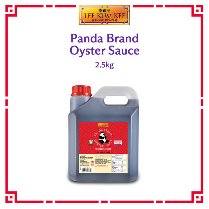 Lee Kum Kee Panda Oyster Sauce 2.5kg | Lazada PH
