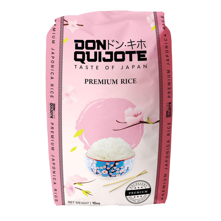 Don Quijote Premium Japanese Rice (10Kgs) | Lazada PH