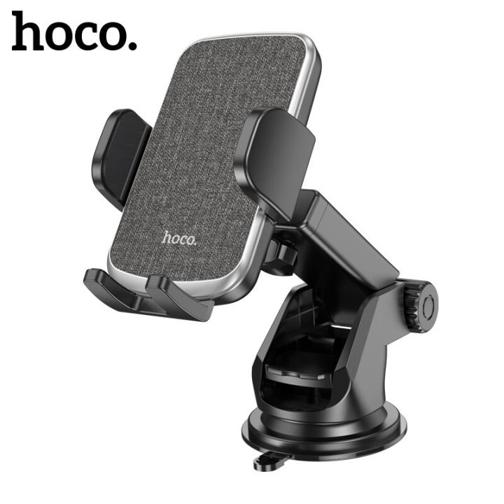 Car Holder ที่จับมือถือ ที่วางมือถือ Hoco งานดี ที่วางโทรศัพท์มือถือ CA95 CA94/CA76/CA83 For ...
