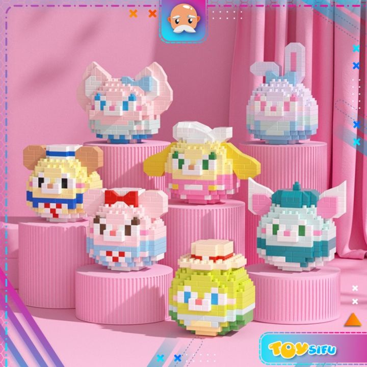 DAMO EGG Block Cute Cartoon Characters Building Bricks 3D Puzzle Toy ...