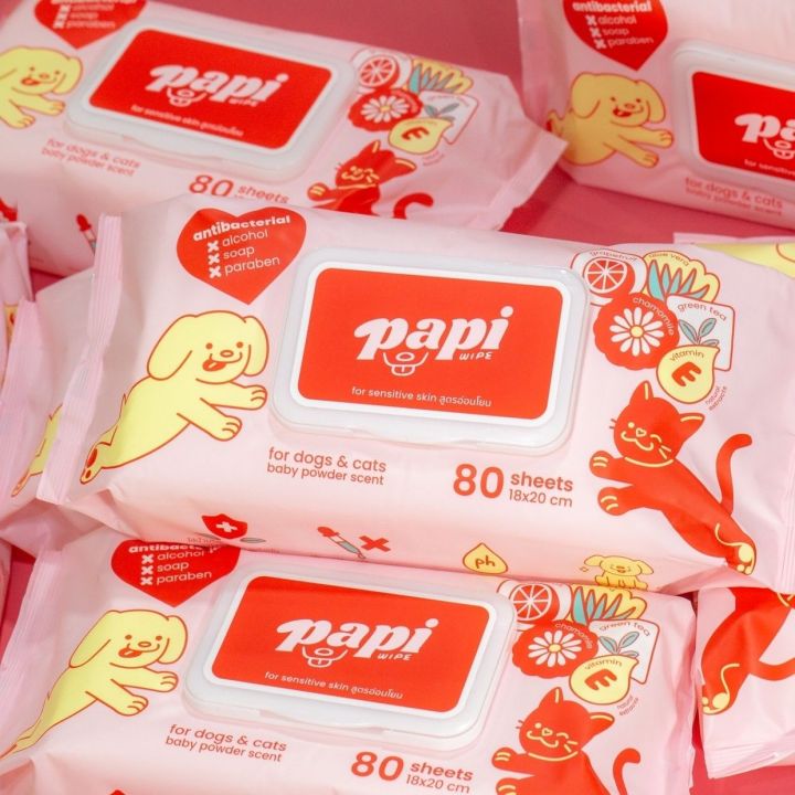 Papi pet wipes ทิชชู่เปียกสัตว์เลี้ยง ซื้อ 5 แถม 1 | Lazada.co.th