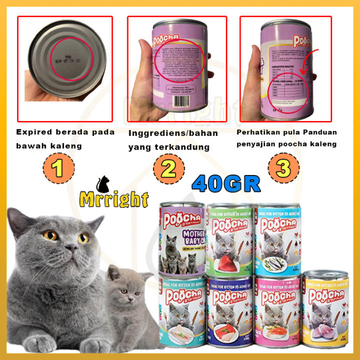 POOCHA 400gr makanan kaleng kucing kaleng free bubble. ready 8 Rasa ...