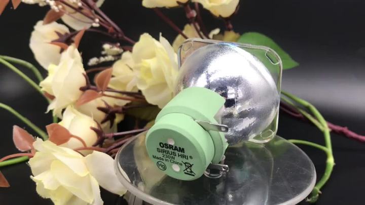 230W 7R Beam head light bulb for Sharpy Beam 230 W Sharpies 7R Light ...