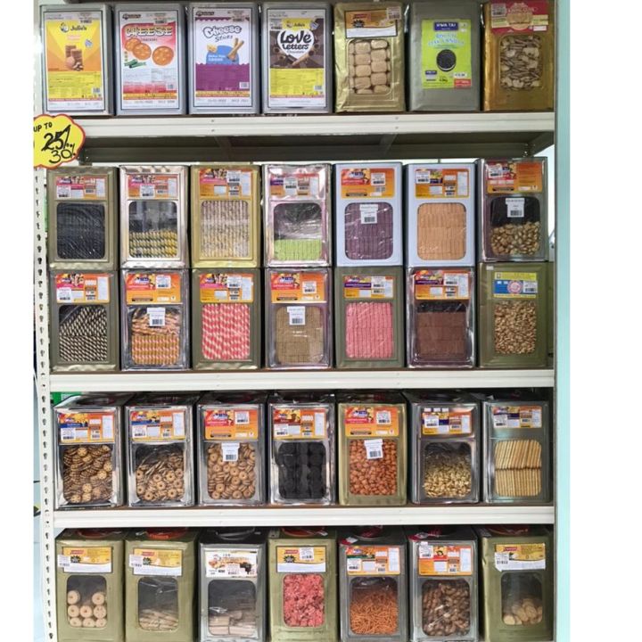 BISKUT TIMBANG ASSORTED RM5.99/Pack - 200g | Lazada