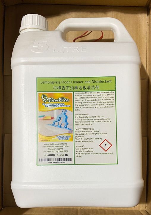 VenBio LemonGrass Floor Cleaner, Concentrated Powerful detergency for ...