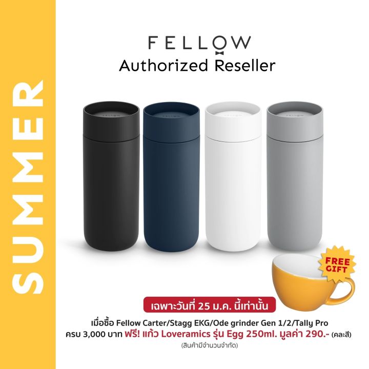 FELLOW CARTER MOVE MUG + 360° Sip Lid 16 Oz | Lazada.co.th