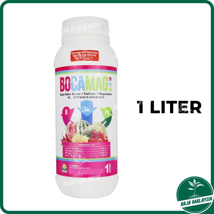 FARMCOCHEM BOCAMAG Baja Foliar Boron + Calcium + Magnesium 保佳美 BAJA AIR ...