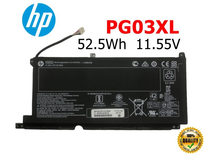 HP แบตเตอรี่ PG03XL ของแท้ (สำหรับ Pavilion Gaming 15 DK0125TX DK0127TX ...
