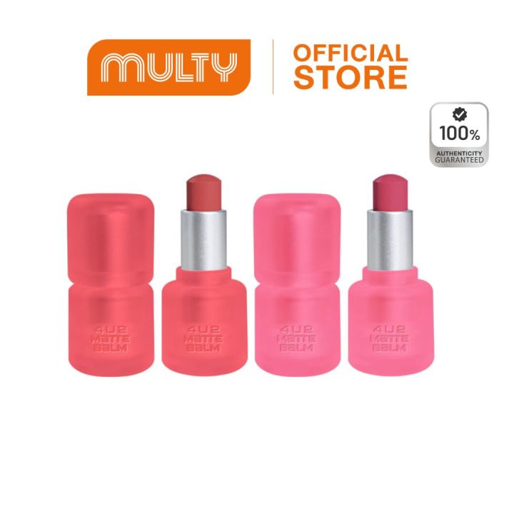 4U2 Matte Balm Lipstick ลิปบาล์มแมท เนื้อนุ่มฟู | Lazada.co.th