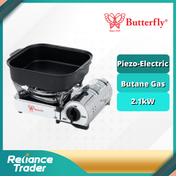 BUTTERFLY PORTABLE GAS STOVE BPG-118G | Lazada