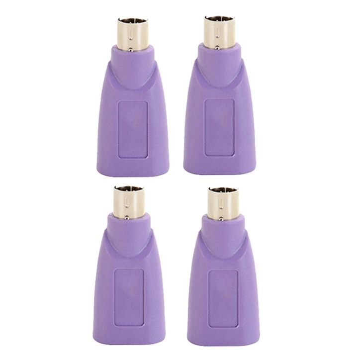 (BAPQ) 4X PS2 to USB Connector, Computer Mouse and Keyboard Mini ...