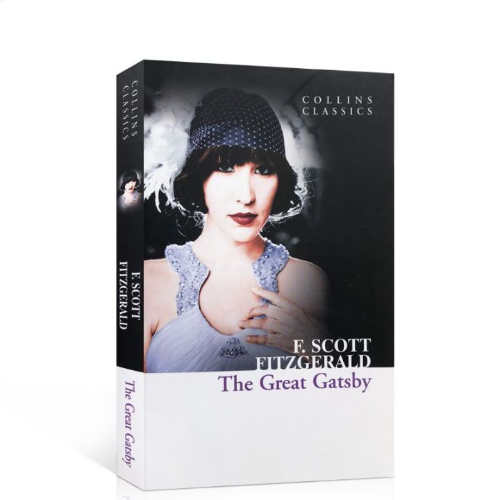The Great Gatsby the Great Gatsby the Great Gatsby F.S. Fitzgerald ...