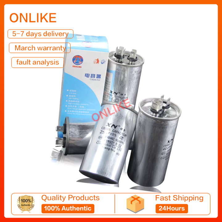 Capacitor Capranair 2-pole CBB65 450V (applicable to all brands ...