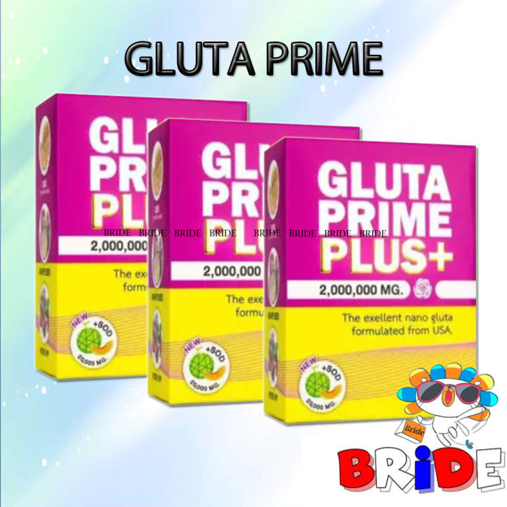 ( Set of 3 ) Original Gluta Prime Plus 2,000,000 mg (30 Softgels ...
