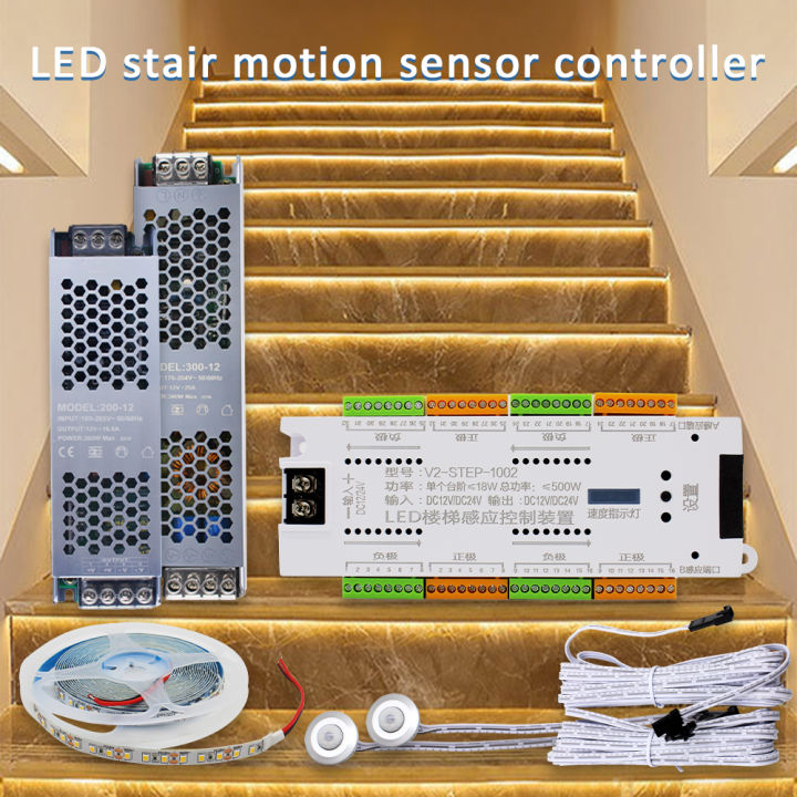Led Stair Controller Motion Sensor 12v 24v 32 Channel Steps Night ...