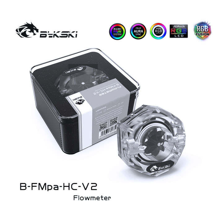 Bykski 2-way Water Flow Meter For Computer Water Cooling Kit, B-FMpa-HC ...