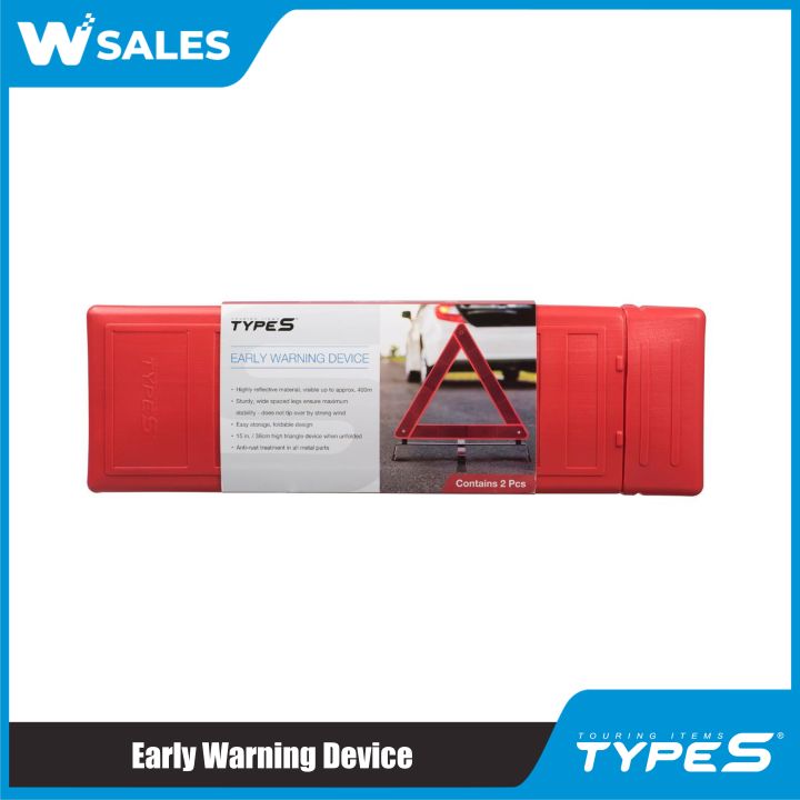 TYPE S HEAVY DUTY EARLY WARNING DEVICE 2PC | Lazada PH