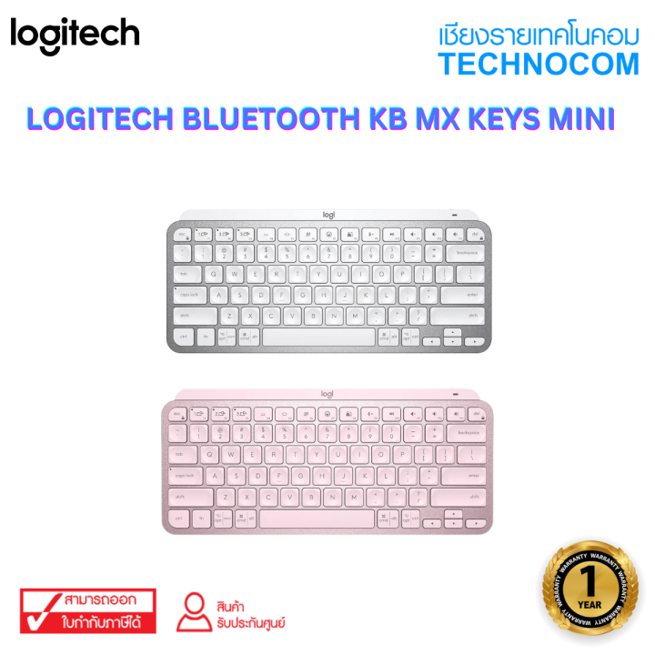 KEYBOARD (คีย์บอร์ด)LOGITECH BLUETOOTH K/B MX KEYS MINI | Lazada.co.th