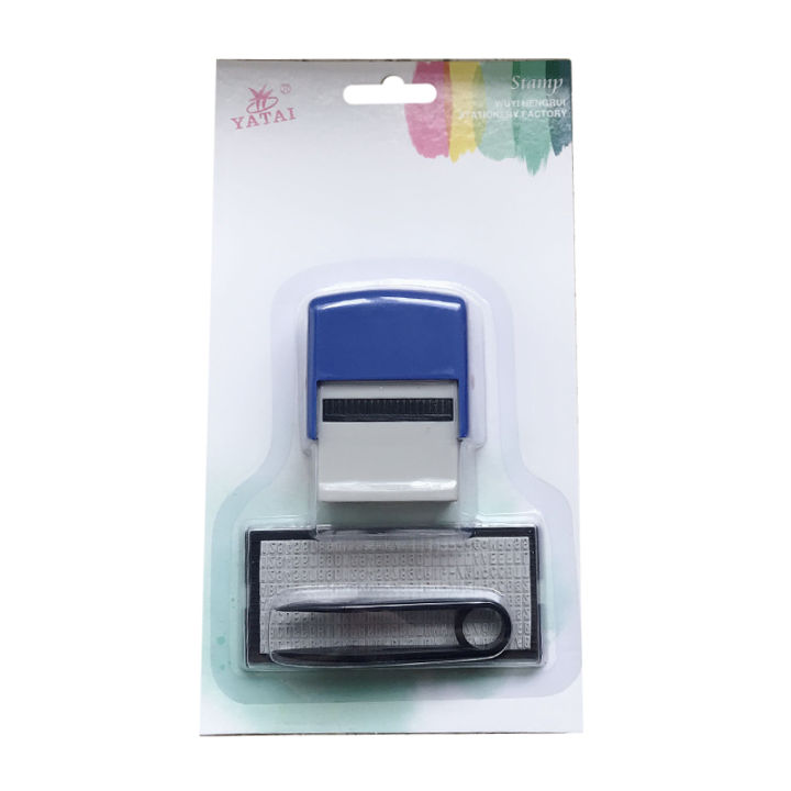 Baito Rubber Stamp Kit DIY Custom Personalized Self Inking Business ...