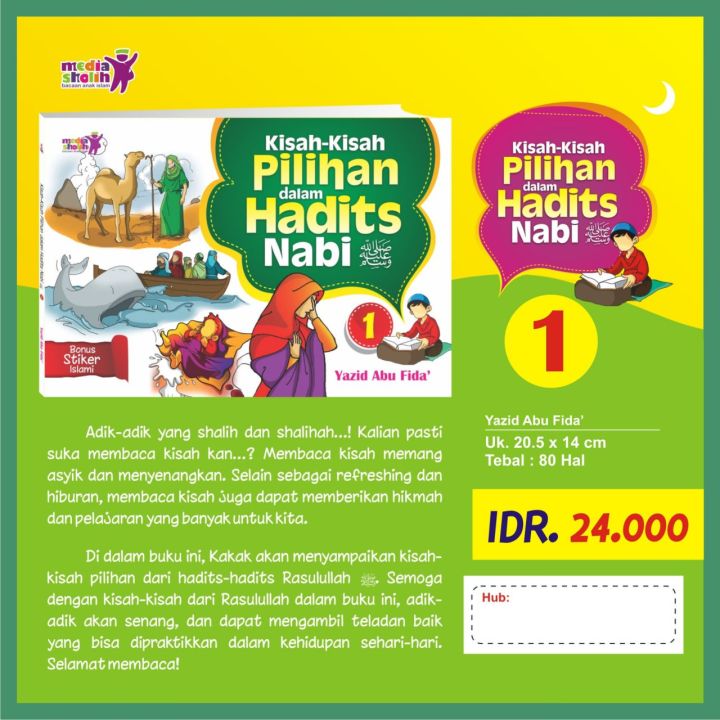 Kisah-Kisah Pilihan dalam Hadits Jilid 1 2 3 4 5 6 - Media Sholih | Lazada Indonesia
