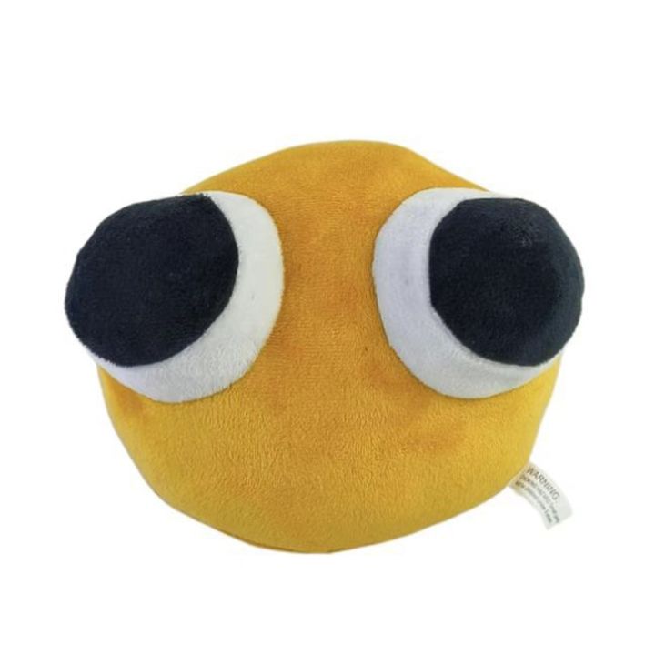 Rainbow Friends Chapter 2 Yellow Cyan Monster Plush Toys Blue Lookies ...