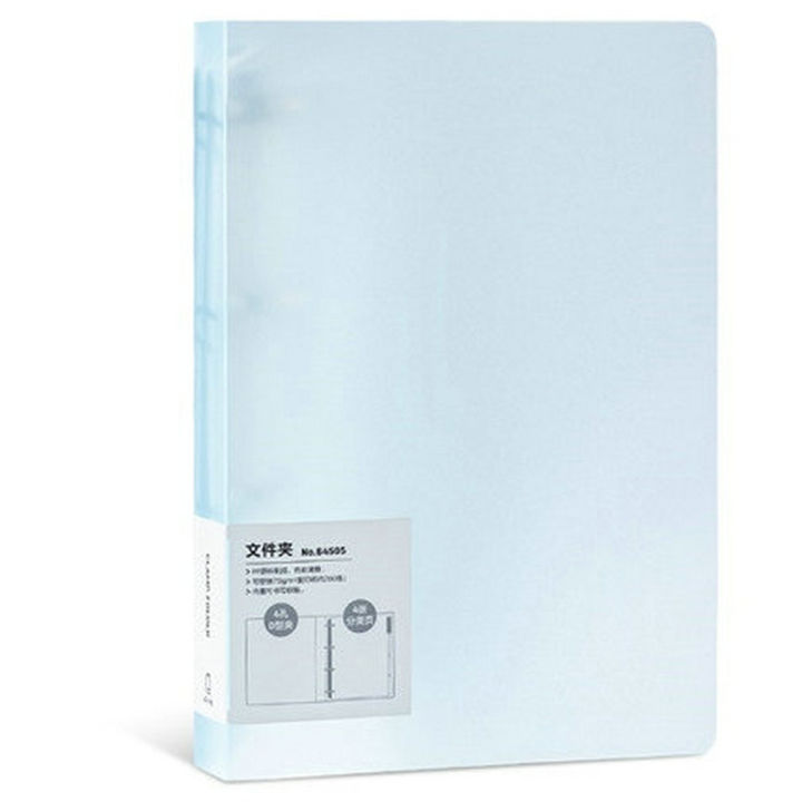 Office File Document Organizer 4 Ring Binder Folder A4 Paper File ...