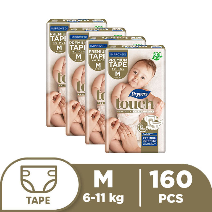 Drypers Touch Medium (6-11 kg) - 40 pcs x 4 packs (160 pcs) - Tape ...