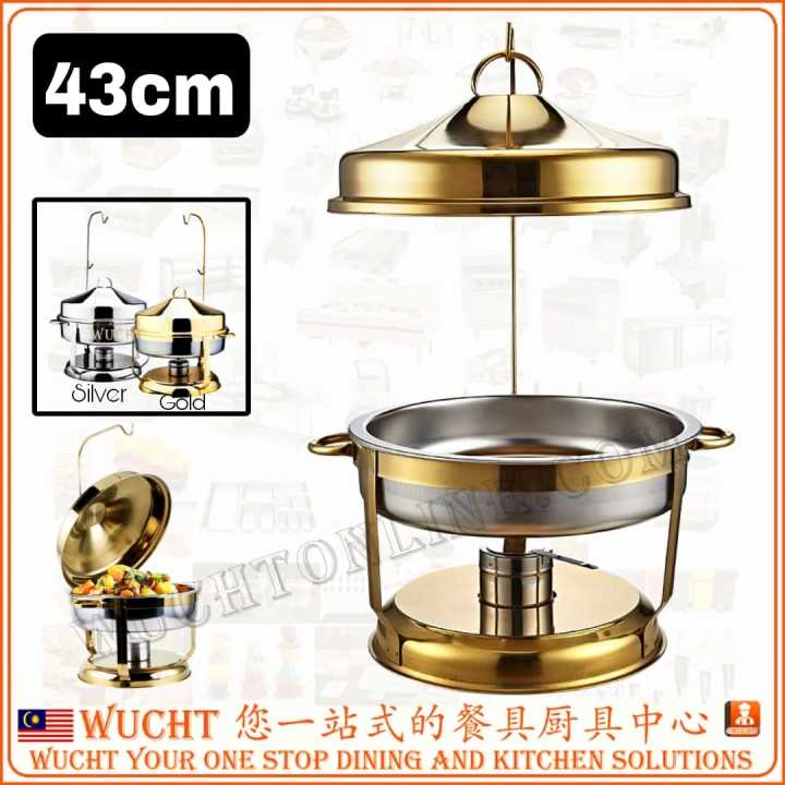 【WUCHT】43cm Gold Bell Dome Buffet Serving Golden Bell Chafing Dish Bell ...