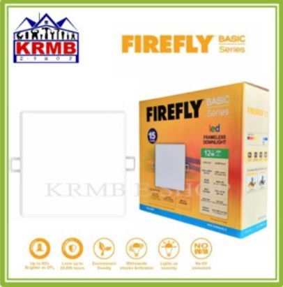 FIREFLY FRAMELESS DOWNLIGHT LED BULB (12W, 9W, & 6W) | Lazada